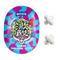 China Sour Candy Passion Fruit And Strawberry Double Flavor Healthy Candy Manufacturer for sale