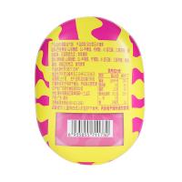 China Sour Candy Passion Fruit And Strawberry Double Flavor Healthy Candy Manufacturer for sale