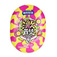 China Sour Candy Passion Fruit And Strawberry Double Flavor Healthy Candy Manufacturer for sale