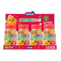 China Sour Gummies Healthy Child Vitamin Gummy Candy Manufacturer for sale