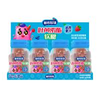 China Sour Gummies Healthy Child Vitamin Gummy Candy Manufacturer for sale
