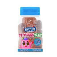 China Hawthorn Chicken'S Gizzard-Membrane Gummy Candy Manufacturer for sale