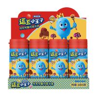 China Small Size Jelly Beans Mix Fruit Flavor Coated Gel Candy Gummy Candy for sale