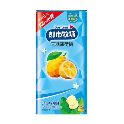 China Supermarket Availability Lemon Healthy Hard Mint Candy for Round Shape and Room Temperature Storage for sale
