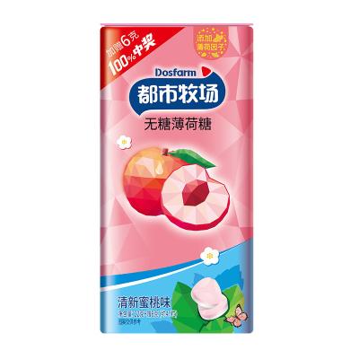 China Delicious Carb Free Candy with Natural Peach Colors Vitamin Mints Manufacturer for sale