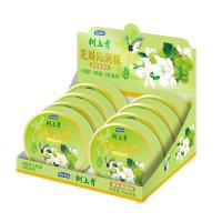 China Customized Flavored And Colored Healthy Hard Candy for sale
