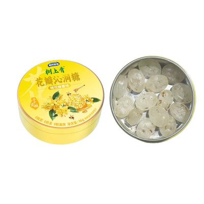 China Round Sugar Free Healthy Hard Vitamin Candy Kosher For Sore Throat Relief for sale