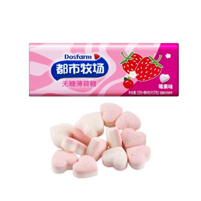 China Low Fat Sugar Free Mint Candy Guilt-Free Choice For Health Conscious Buyers for sale