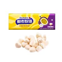 China Low Fat Sugar Free Mint Candy Guilt-Free Choice For Health Conscious Buyers for sale