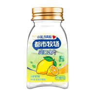 China Plum Candy DIY OEM Customized Sugar Free Mint Candy With Shelf Life 2 Year And Low Calories Carbohydrate for sale