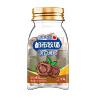 China Watermelon Mints Delicious Sugar Free Mint Candy with Sweeteners Ingredients and Low Fat Fiber Protein Content for sale