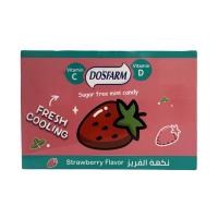 China Healthy Sugar Free Mints Candy with 2 Year Shelf Life No Added Sugar for sale