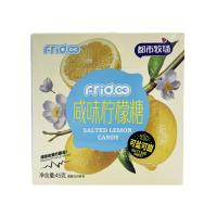 China 2 Year Shelf Life Sugar Free Mint Candy With Sweeteners And Room Temperature Storage Conditions for sale
