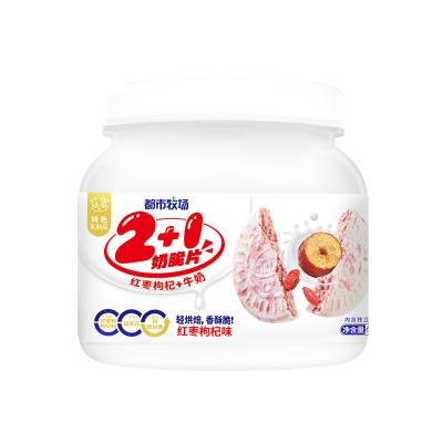 China 68g Experience the Richness of Dairy Milk Crisps Made with Whole Milk Powder for sale