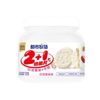 China 102g Red Dates Wolfberry Chewy Milk Candy Ingredients Whole Milk Powder Candy Manufacturer for sale