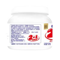 China 102g Red Dates Wolfberry Chewy Milk Candy Ingredients Whole Milk Powder Candy Manufacturer for sale