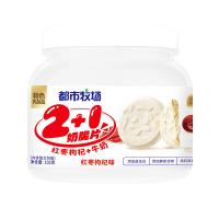 China Chewy Milk Candy A Unique And Delicious Snack With Allergen-Free Whole Milk Powder for sale