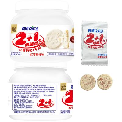 China Chewy Milk Candy A Unique And Delicious Snack With Allergen-Free Whole Milk Powder for sale