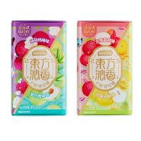 China Fresh Bayberry and Green Plum Flavor Mints Candy Manufacturer for sale