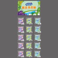 China Crispy Grape Mints Low Calories Carbohydrate Vitamin Sugar Free Mint Candy for sale