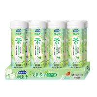 China Jasmine Tea Lozenge Healthy Hard Candy With FDA Certifications Factory for sale