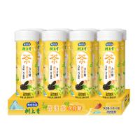 China Jasmine Tea Lozenge Healthy Hard Candy With FDA Certifications Factory for sale