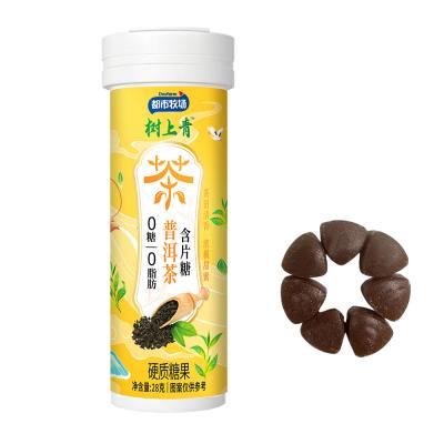 China Pu'er Tea Lozenge Small Healthy Hard Candy With Natural Flavors for sale