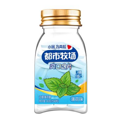 China Sugar Free Mint Candy Low Calorie Candy Healthy Snack Mint Lozenge Manufacturer for sale
