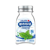 China 2 Year Shelf Life Sugar Free Mints with Long-lasting Freshness and Natural Flavoring for sale