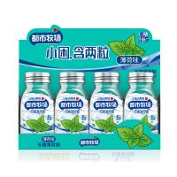 China 2 Year Shelf Life Sugar Free Mints with Long-lasting Freshness and Natural Flavoring for sale