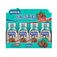 China Healthy Plum Candy 2 Year Shelf Life for Corporate Clients for sale