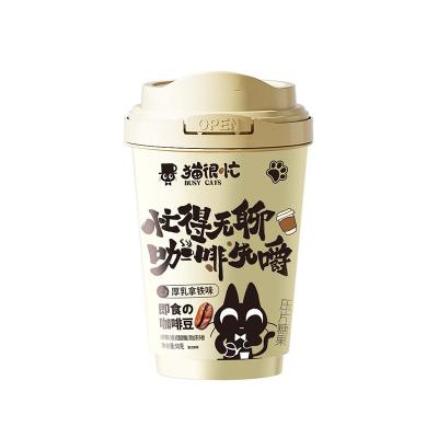 China OEM Chewing Coffee Candy 10% Coffee Powder Tablet Manufacturer for sale