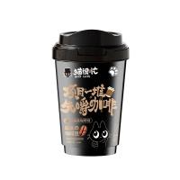 China 25% Black Coffee Powder Chewing Coffee Candy Manufacturer for sale