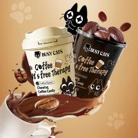China 25% Black Coffee Powder Chewing Coffee Candy Manufacturer for sale