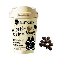 China Customized DIY Coffee Powder Chewing Healthy Coffee Candy Factory for sale