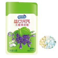China Lemon Mints Customized Flavor Sugar Free Mint Candy for DIY OEM Customized at Room Temperature for sale