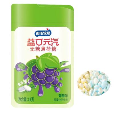 China Grape Mints Flavoring Sugar Free Mint Candy Healthy Vitmain Lozenge Manufacturer for sale