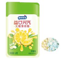 China Lemon Mints Customized Flavor Sugar Free Mint Candy for DIY OEM Customized at Room Temperature for sale