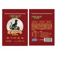 China Mint Coffee Candy 0 Sucrose 0 Coloring Arabica 85% Xylitol Mint Factor Coffee Candy for sale