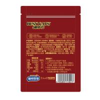 China Coffee Candy Online Availability of Halal Certified Carb Free Candy for B2B Purchasing for sale
