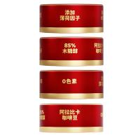 China Coffee Candy Online Availability of Halal Certified Carb Free Candy for B2B Purchasing for sale