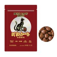 China Coffee Candy Online Availability of Halal Certified Carb Free Candy for B2B Purchasing for sale
