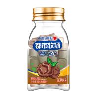 China OEM 40g Sugar Free Vitamin C Mint Candy Custom Flavor for sale