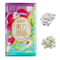 China Sugar Free Mint Candy with Bayberry Green Plum Litchi Pear Flavor for sale