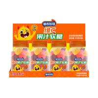 China Hawthorn  Chicken's Gizzard-membrane gummy Candy for sale