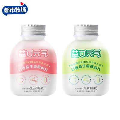 China Probiotic Mint Candy with Lactobacillus Paracasei 32g*8bottles*10boxes and 24 Months Shelf Life for sale