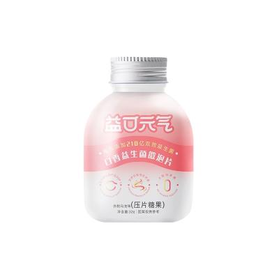 China HALAL Certified Sugar Free Mint Candy with 210 Billion Probiotics and 24 Months Shelf Life for sale