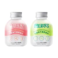 China Sugar Free Mint Candy Probiotic Mints with 24 Months Shelf Life 32g Specification Multi-Colored for sale