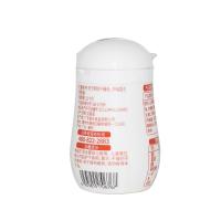 China Customized Orange Flavor 30g Sugar Free Mint Candy with Fizzy Bubble Candy for Fresh Breath for sale