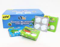China 4 in 1 Fruit&Mint Chewing Gum 14.4g*30pcs 2 Flavors in One Box / Children Chewing Candy for sale